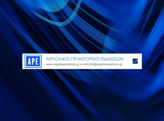 Home - ΑΥΤΟΔΙΟΙΚΗΣΗTV.GR